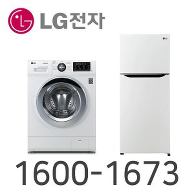 네이트 쇼핑