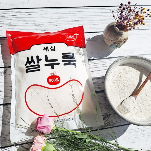 네이트 쇼핑